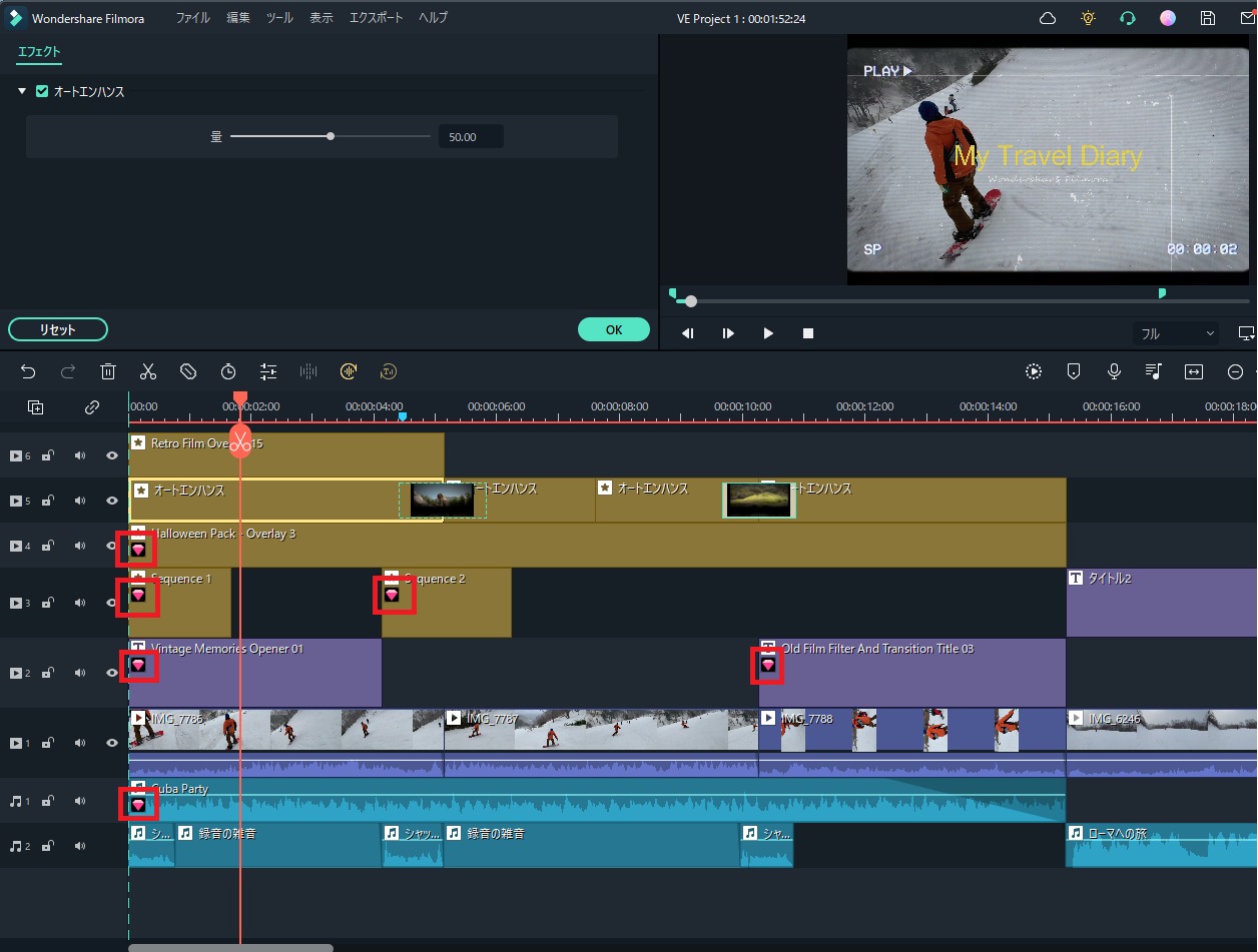 【レビュー】動画編集ソフト「Wondershare Filmora(フィモーラ)」で動画作成を時短しよう│Soy Pocket